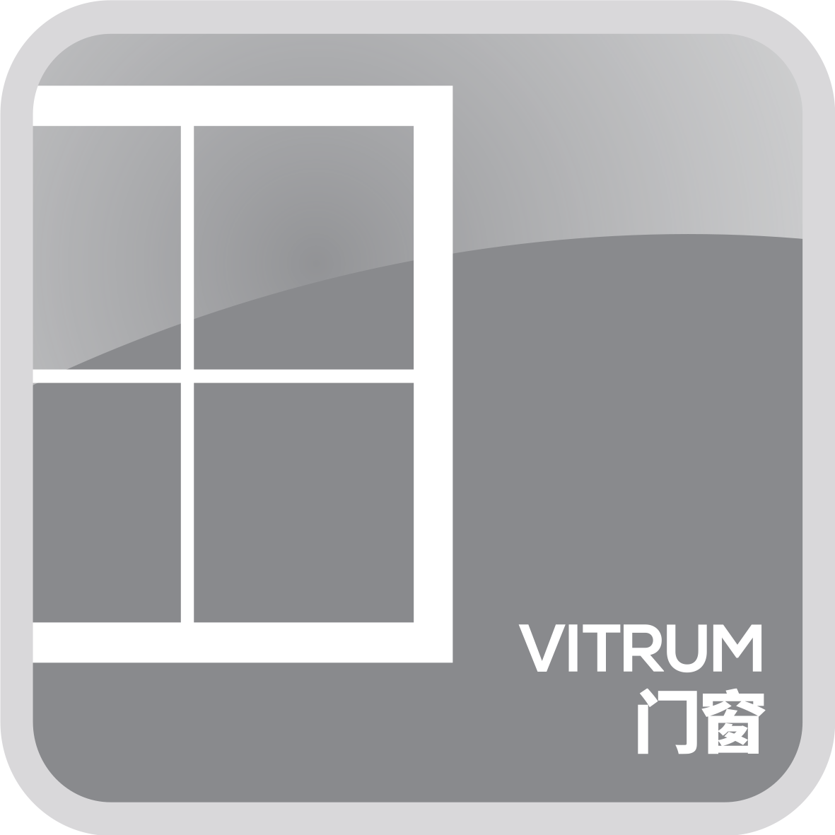 Home Page - VITRUM 中国