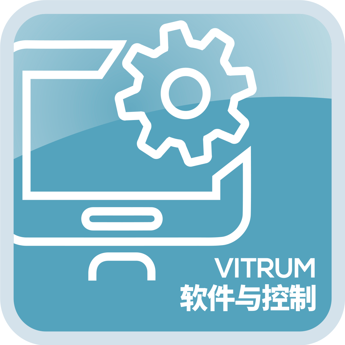 Home Page - VITRUM 中国